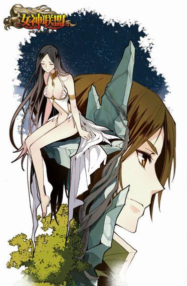 星漫画app下载官方图标