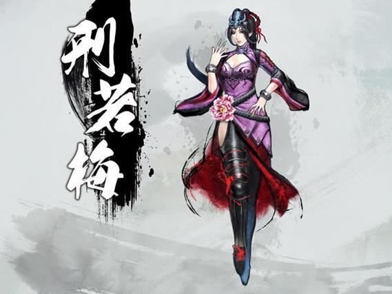 天命奇御人物介绍图标