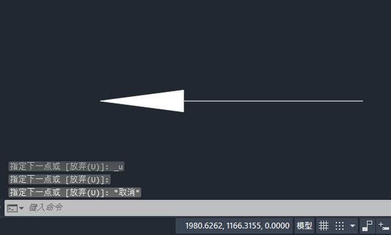 CAD标注箭头的方法截图