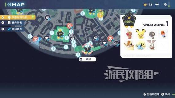 za是什么版本图标