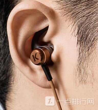 酷狗m1耳机重新配对截图