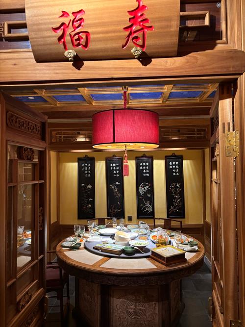 邹平那家小馆图标