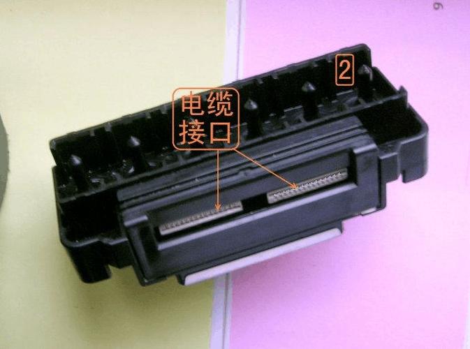r230喷头堵了怎么办图标