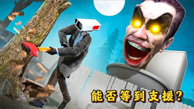 铁憨憨游戏图标