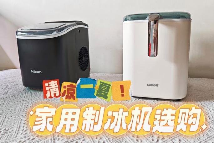聚享多