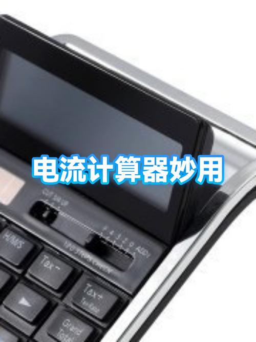 公式引用不了是什么原因图标