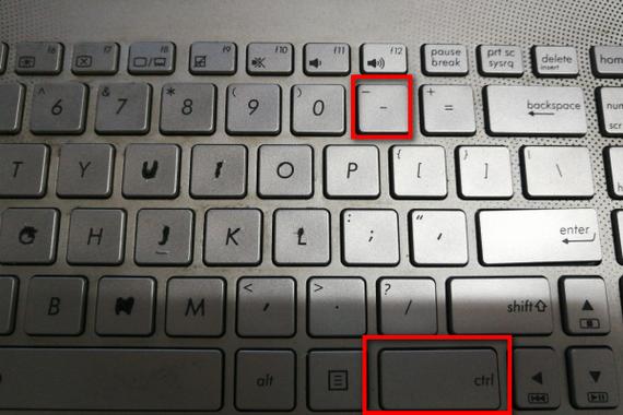 放大电脑按那个按钮截图
