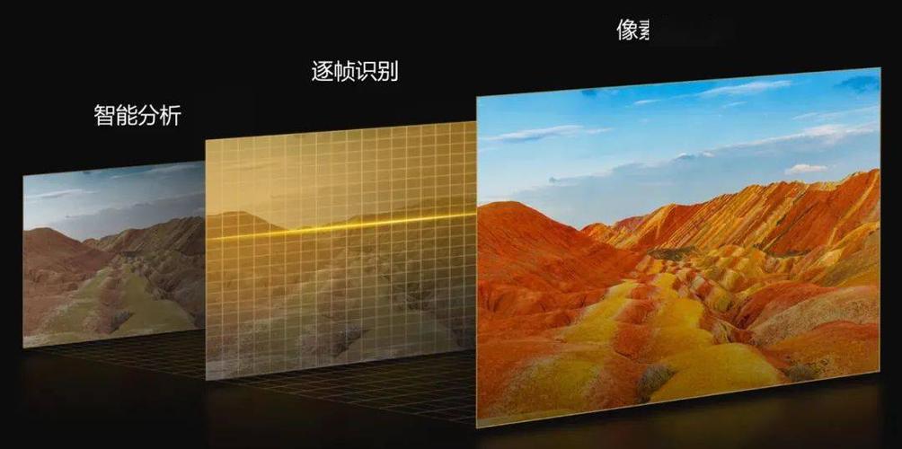 8k画质大师截图