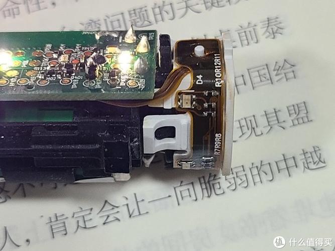 飞利浦牙刷绿灯一直闪图标