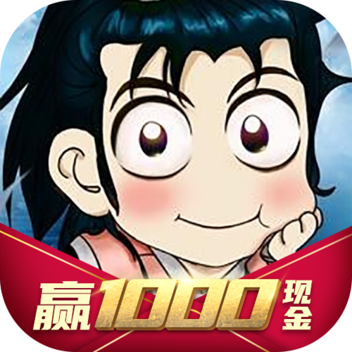 热血江湖红包版下载图标