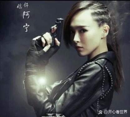 唐嫣为什么叫蘑菇力