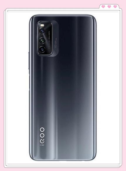 iQOO Neo5 活力版截图