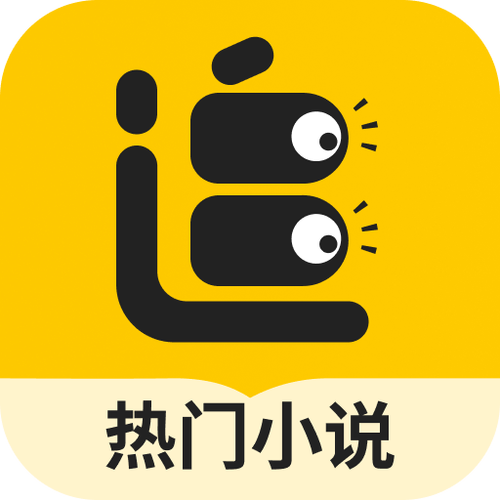 追读小说app图标