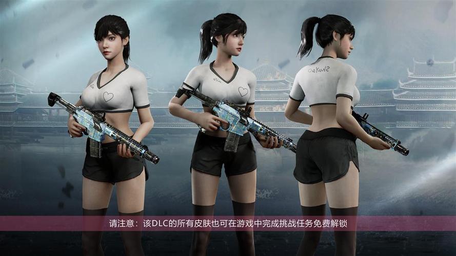 光明记忆无限全dlc免费图标