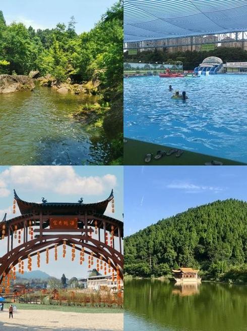 周边旅游景点大全图标