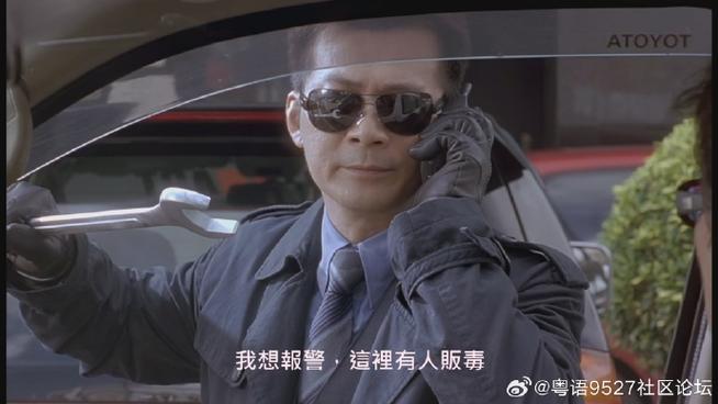 兄弟国语免费观看完整版图标