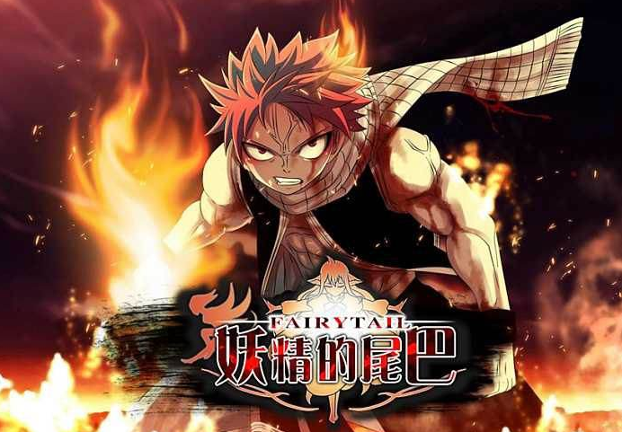 神明物语破解版无限钻石缩略图
