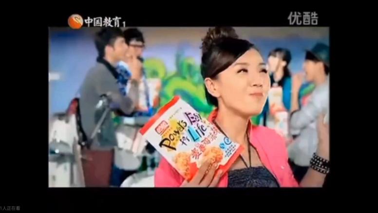 中国教育电视台2013广告图标