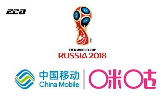 中国移动 咪咕图标