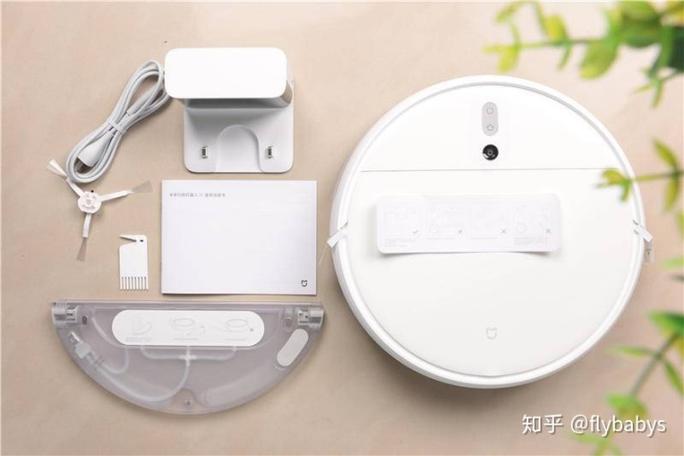 米家扫地机器人尘盒怎么打开图标