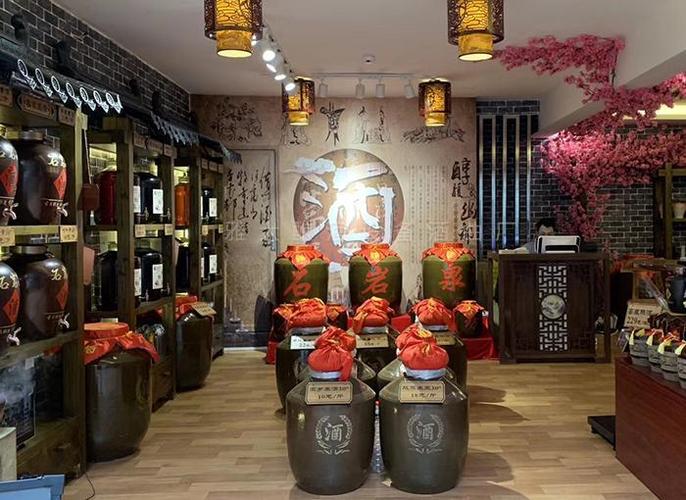 在农村酿酒可以赚钱吗图标