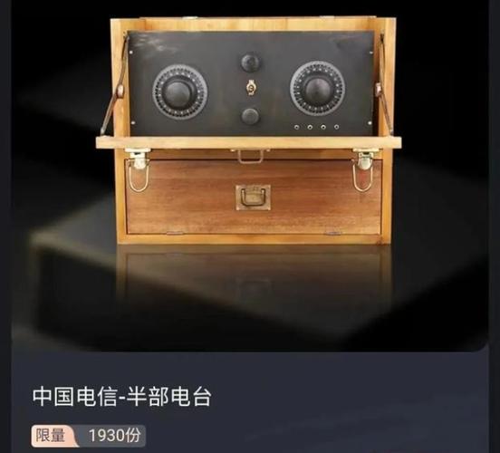 麦盒数字藏品的价值