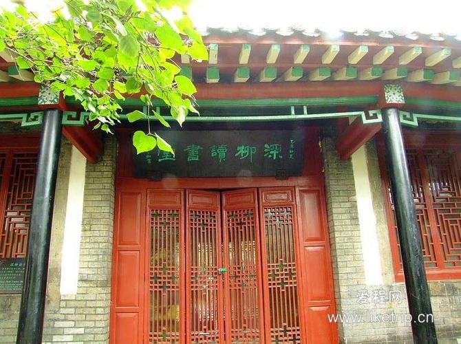 读书堂截图