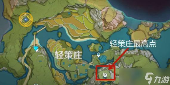 原神遗迹寻找碎片任务遗迹在哪图标