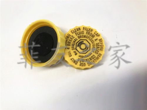 油壶的盖子没盖好