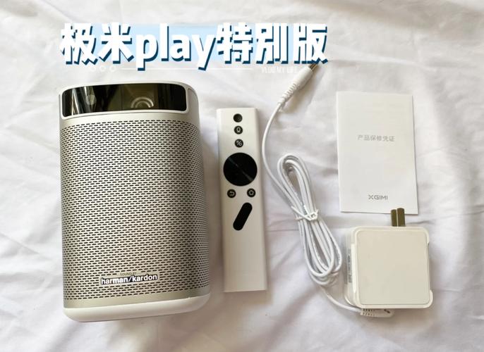 极米播放u盘文件截图