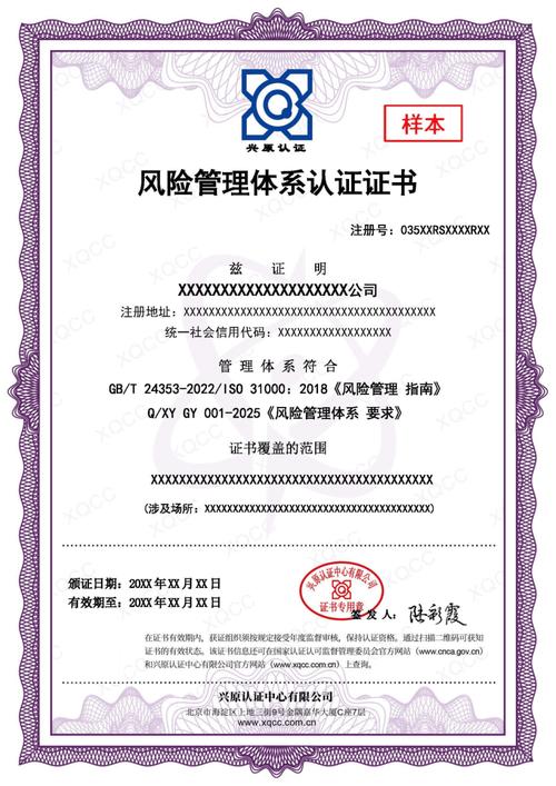 代办ca认证数字证书有风险吗截图