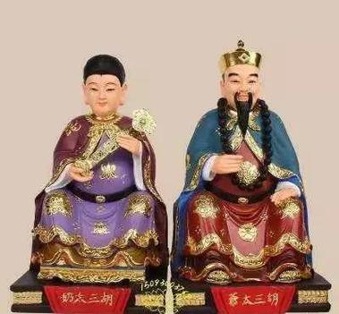 清仙一般找什么人上身截图