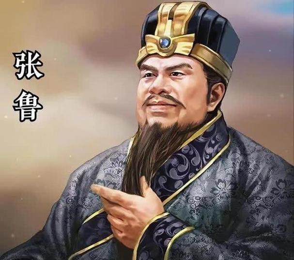 三国志11张鲁超级难度图标