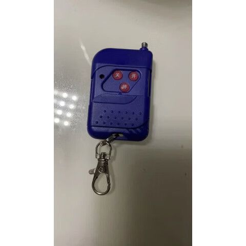 自动篷布控制器怎么自动停图标