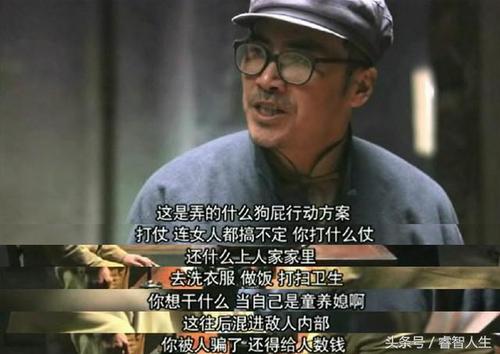 风筝电视剧经典台词图标