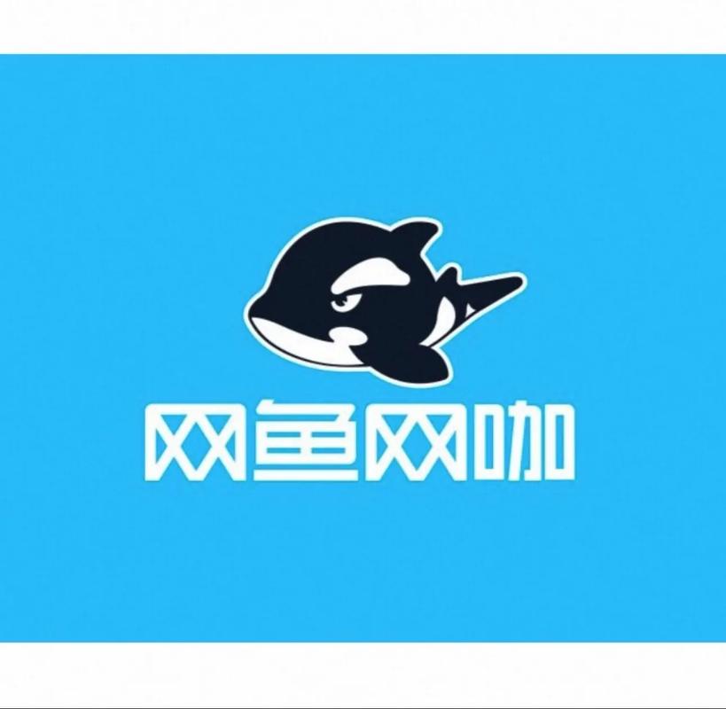 网鱼的卡号和默认密码是多少图标