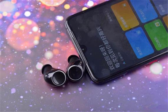 蓝牙耳机关闭派对模式截图