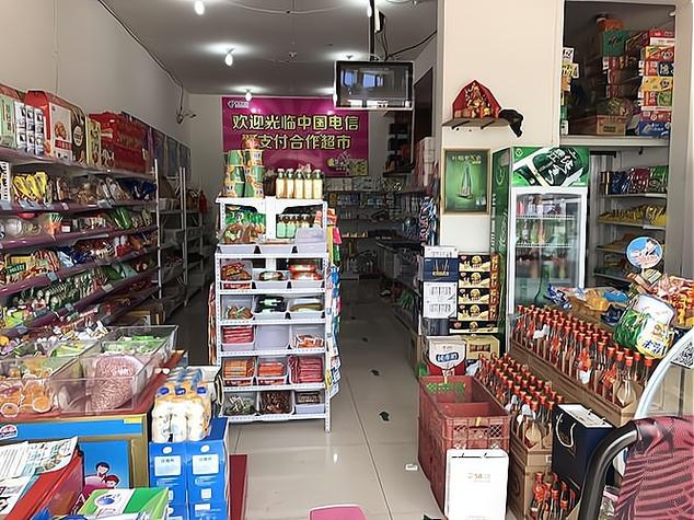 镇上开什么店比较稳图标