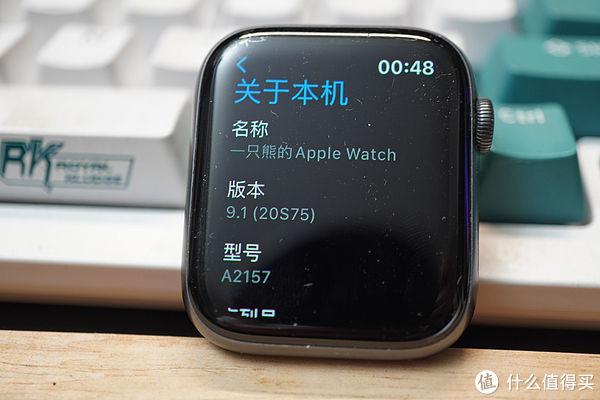 s5 se 区别截图
