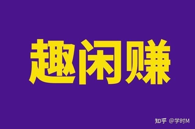 优赏吧怎么赚钱图标