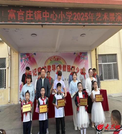 书香之家奖励图标