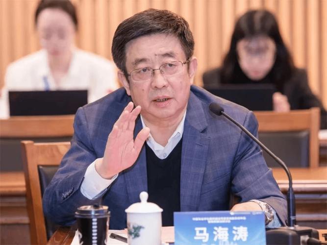 马海涛图标