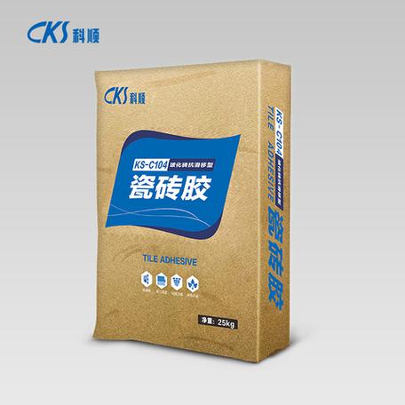 瓷砖胶图标