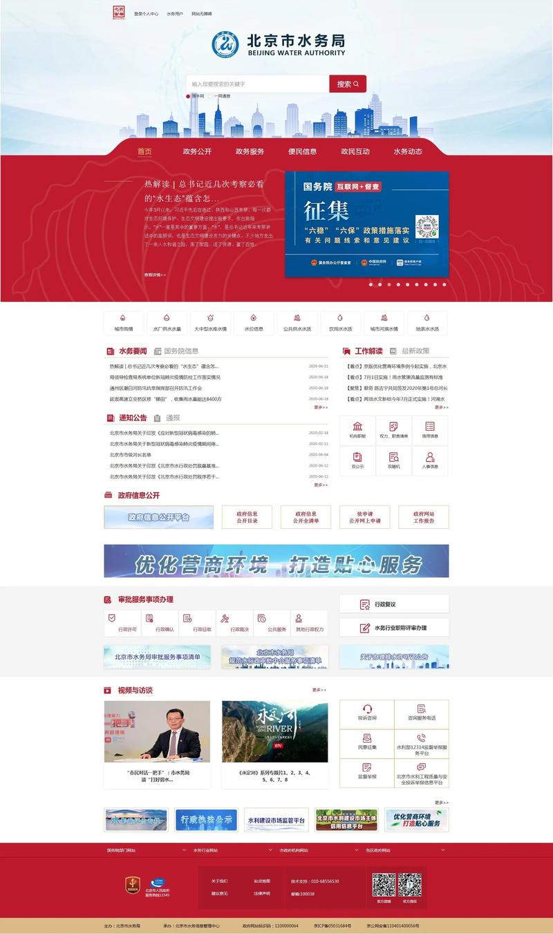 火脉app官方版介绍截图