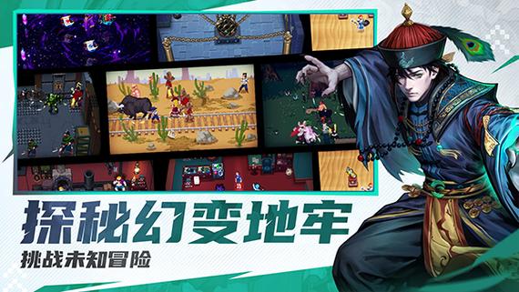 战魂铭人内置作弊菜单版图标
