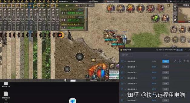 传奇多开器哪个好用图标