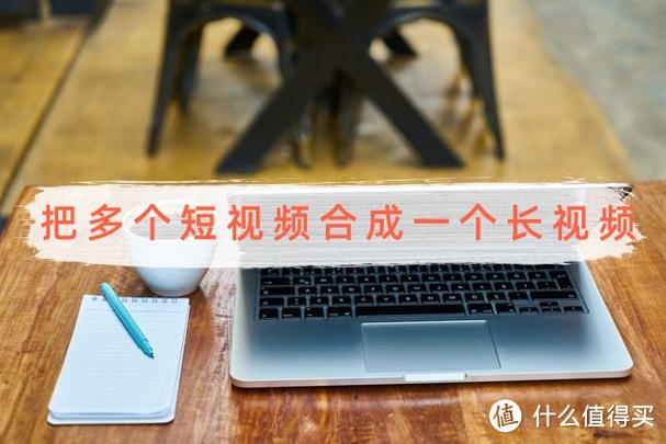 怎么可以把长视频剪成短视频图标
