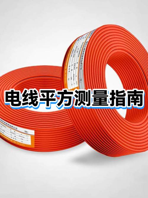 怎么量电源线路是否正常