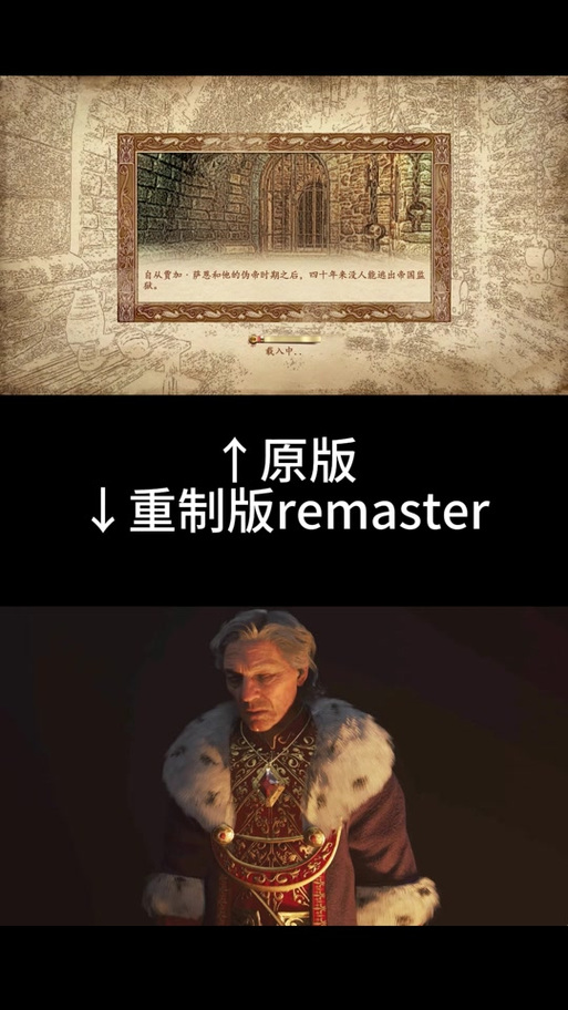 上古卷轴物品获取代码图标