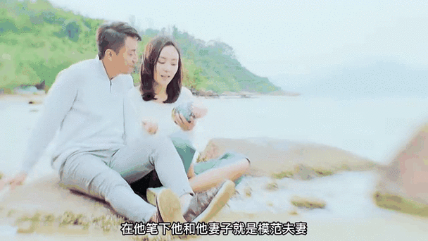 作家的谎言 电影资源提取码图标
